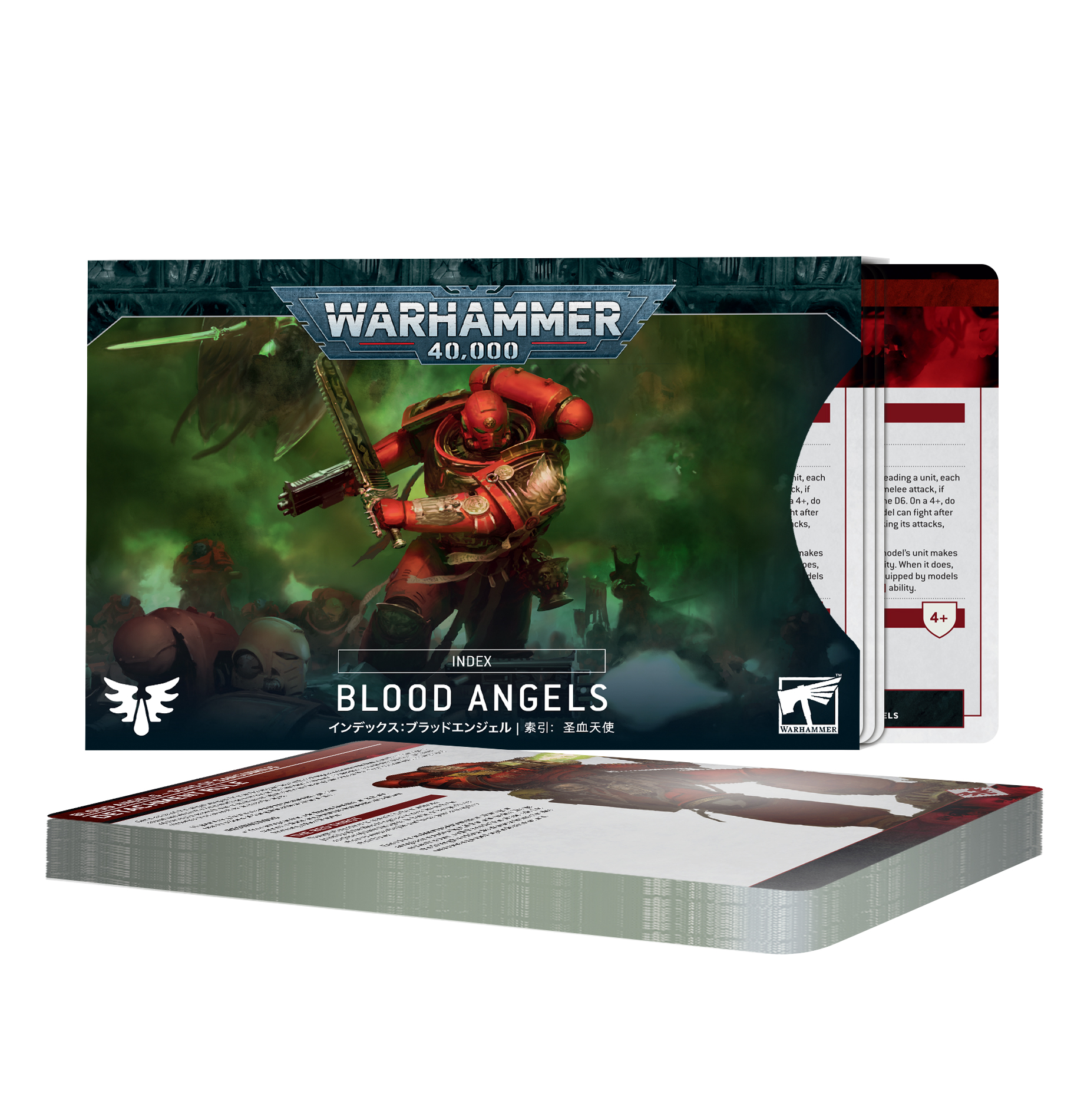 Blood Angels